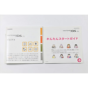 Coral Pink Nintendo DS Lite System Portable Console