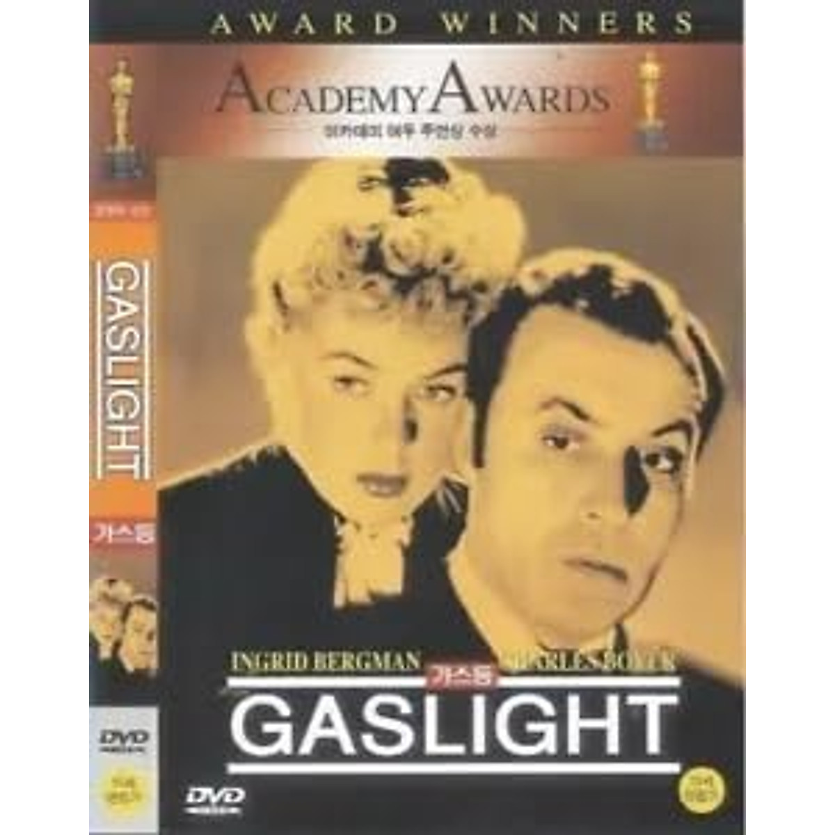Gaslight (1944) DVD Charles Boyer / Ingrid Bergman Language: English Subtitle: English, Korean