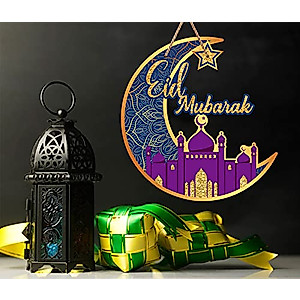 SIOCHOME Eid Ramadan Mubarak Door Decorations 11.5" Ramadan Mubarak Moon Handing Sign Eid Ramadan Decorations for Front Door Wall Window Decor Islamic Home Party Supplies