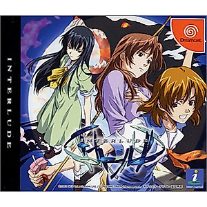 Interlude [Limited Edition] [Japan Import]