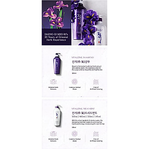 Daeng Gi Meo Ri- Jin Gi Vitalizing set[ Shampoo x2, Treatment x1], 100% Domestic Oriental Herb, Providing Moisture to Frizzy and Split Hair, Smooth and Shiny Hair