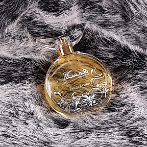 HAMSAH, Eau de Perfume for Women 80mL | Honeyed, Floral Fragrance with Sultry Orange Blossom Flower, Jasmine, Rose, Vetiver, Patchouli, Cedarwood | by Artisan Swiss Arabian | Designer Parfum EDP Spray