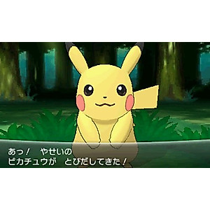 Pokemon X (Japan Import)
