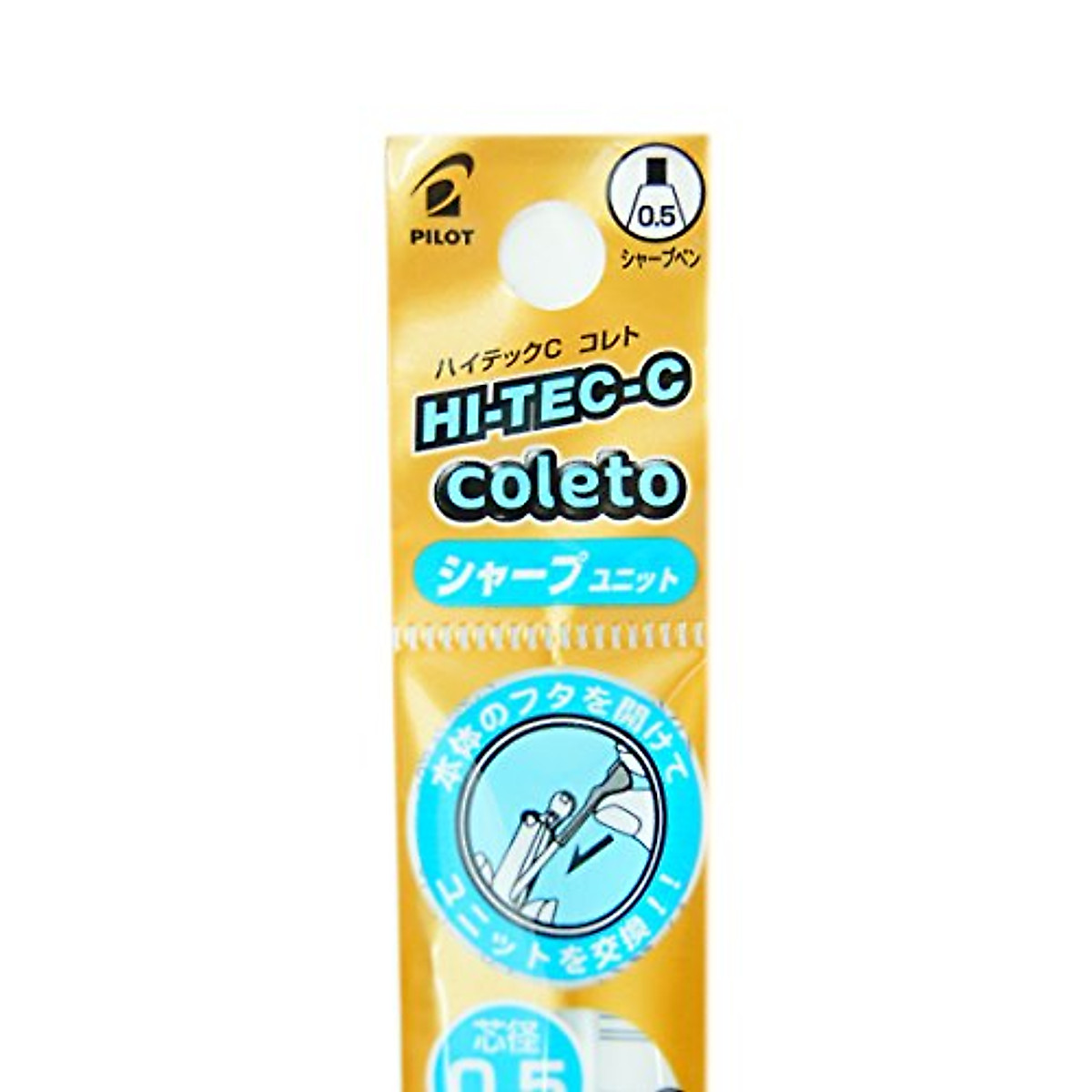 Pilot Hi-tec-c Coleto Mechanical Pencil Unit for 0.5mm Lead, Eraser Unit, Eraser Refill, Sticky Notes Value Set