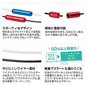 Phiten Titanium Wire Air Necklace – Ultra-light Sport Necklace Permeated with Aqua Titanium Technology for Neck and Shoulder, Black/Red, 20 Inch