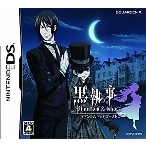 Kuroshitsuji: Phantom & Ghost [Japan Import]