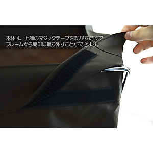 saki basket brown large