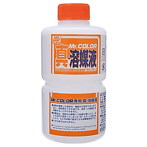 T115 Replenishing Agent for Mr Color, GSI