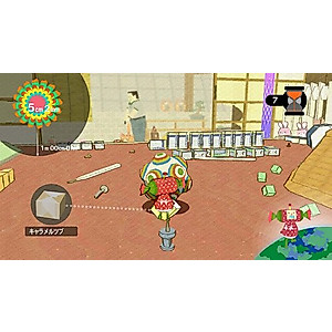 Katamari Forever PS3 - PlayStation 3