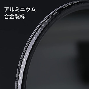 55mm Filter, K&F Concept 55mm Slim HD Milti-Coated Variable Polarizing Fader ND Neutral Density Adjustable ND2 to ND400 Lens Filter for Digital Cameras + Cleaning Cloth