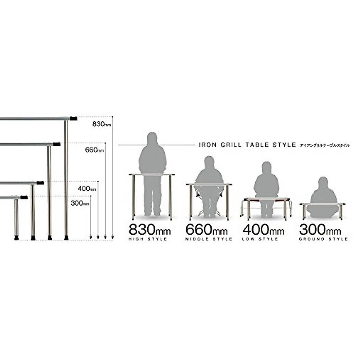 Snow Peak CK-109 Iron Grill Table, Set of 300