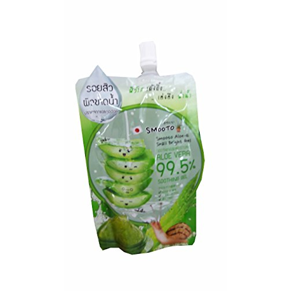 3 Packs of Smooto Aloe-E Snail Bright Gel. (50 ml./ pack). No alcohol.