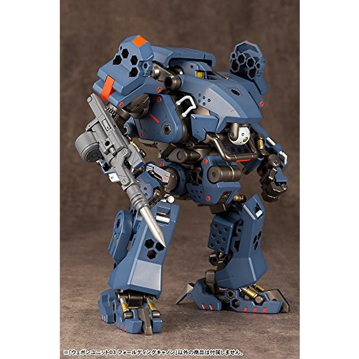 Modeling support goods of M.S.G weapon unit 03 folding Cannon full length 110 mm NON-scale plastic model