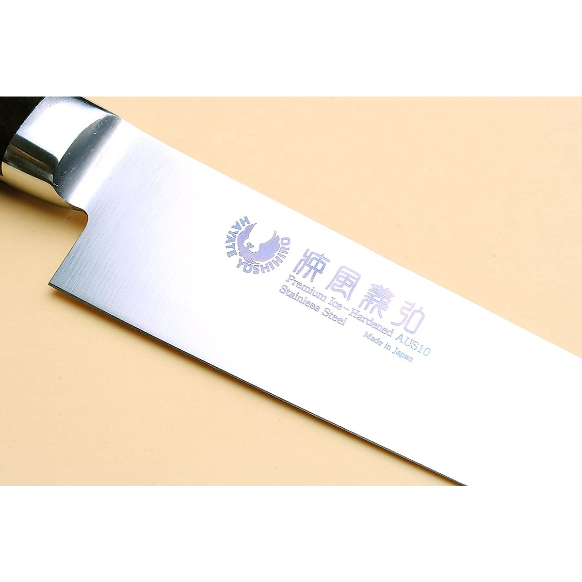 Yoshihiro INOX AUS10 Stain-Resistant Steel Ice Hardened Sujihiki Slicer Chef Knife (10.5'' (270mm))