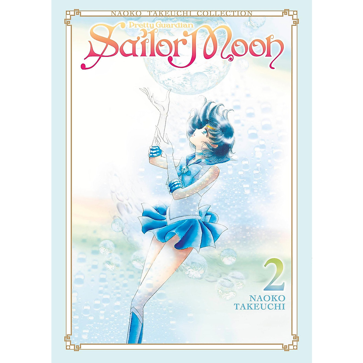 Sailor Moon 2 (Naoko Takeuchi Collection) (Sailor Moon Naoko Takeuchi Collection)