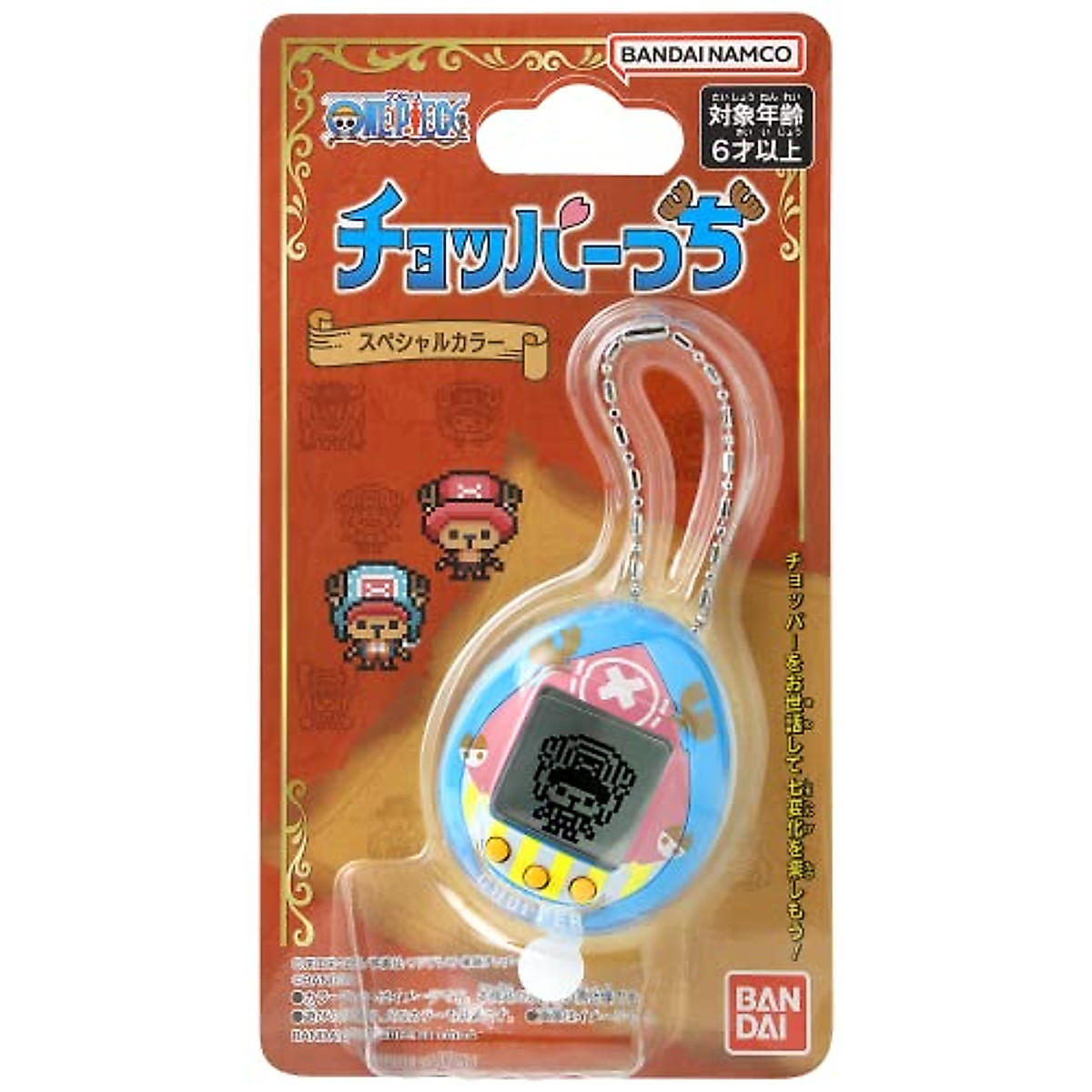 Tamagotchi Nano x One Piece - New World