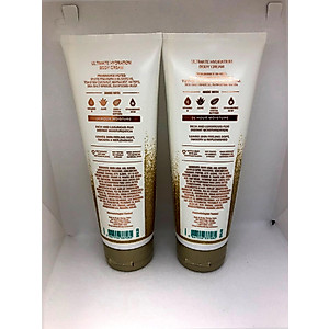 Bath and Body Works 2 Pack At The Beach Ultra Shea Body Cream 8 Oz.