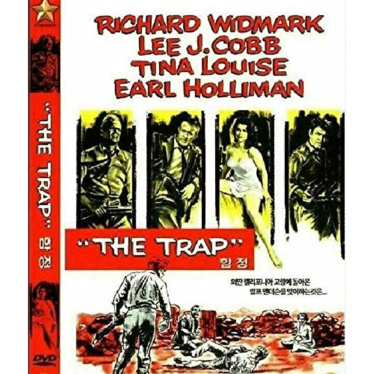 SZMJ The Trap (1959) Richard Widmark, Lee J. Cobb, Tina Louise DVD Language English