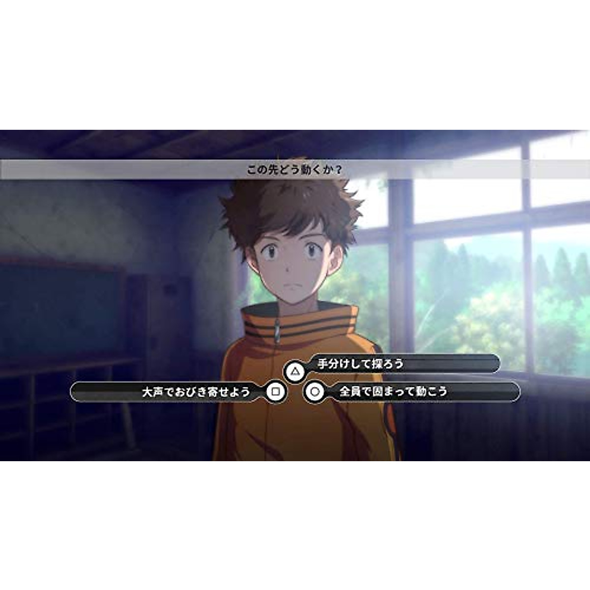 Digimon Survive - Nintendo Switch