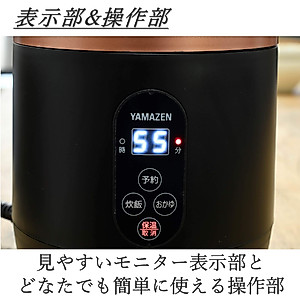 [Yamazen] Rice cooker 0.5-1.5 go Microcomputer-type small mini rice cooker with rice cracker mode for warm living Reservation function Black YJG-M150 (B) Japan Import