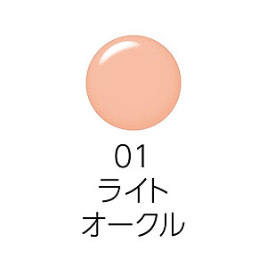 Cezanne BB Cream 01 raitoo-kuru