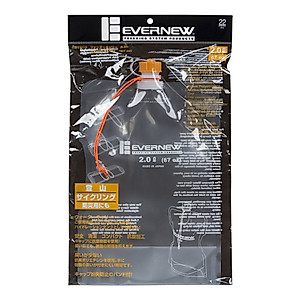 Evernew Water Carry System, 2000ml