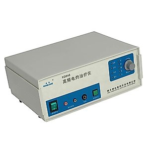 Yuhappy High Frequency Electrocautery Therapy Electric Ion Surgical Treatment Machine Cosmetic Instrument Beauty Apparatus KD848 (110V)
