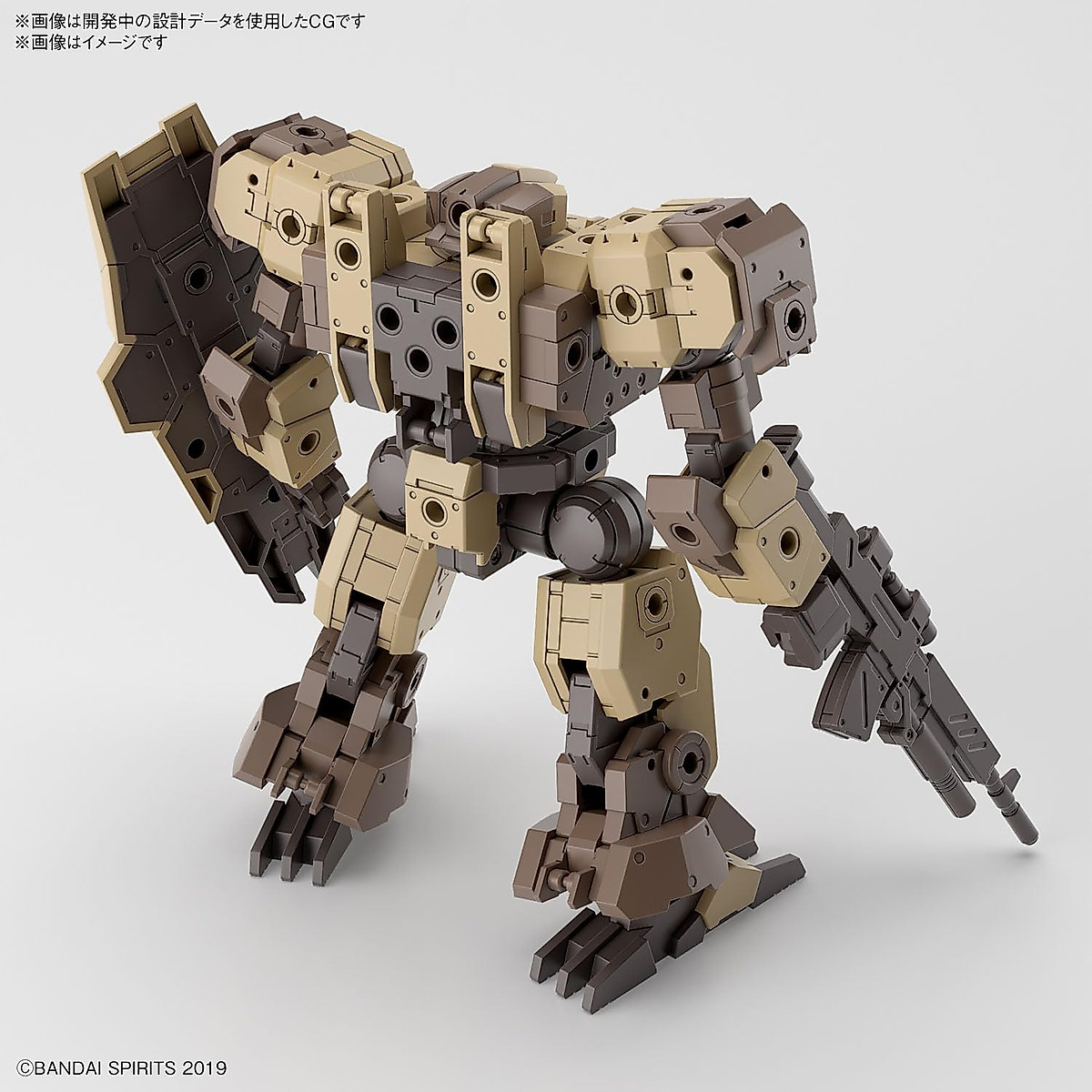 Bandai Hobby - 30 Minute Missions - #60 eExm-9 Baskyrotto (Brown), Bandai Spirits 30 MM 1/144 Model Kit