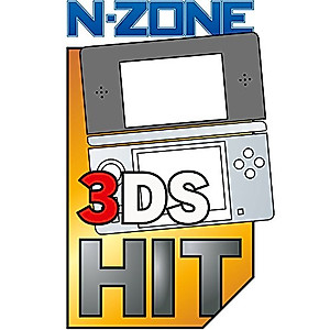 Yo-Kai Watch Special Edition (inkl. exklusiver Yo-Kai-Medaille)