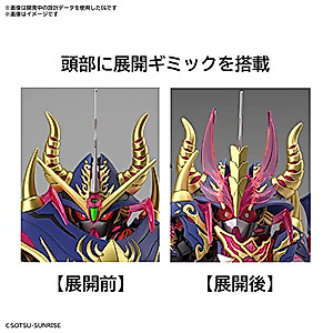 Bandai Hobby - SDW Heroes Warlock Aegis Gundam Model Kit