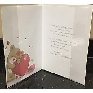 Regal Publishing Birthday Card One I Love - 9 x 6 inches -