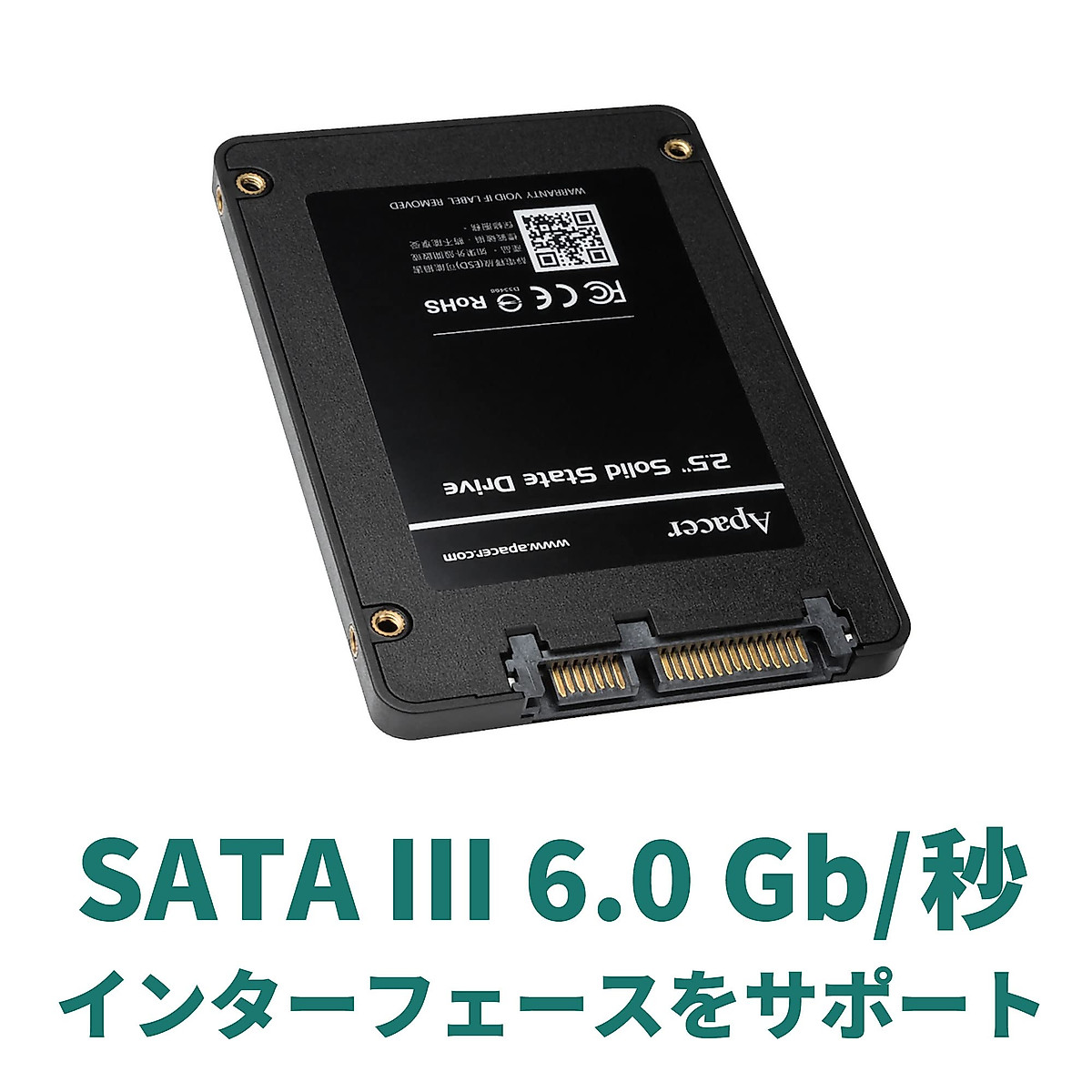 Disque SSD Apacer AS350X 128Go - S-ATA 2,5"