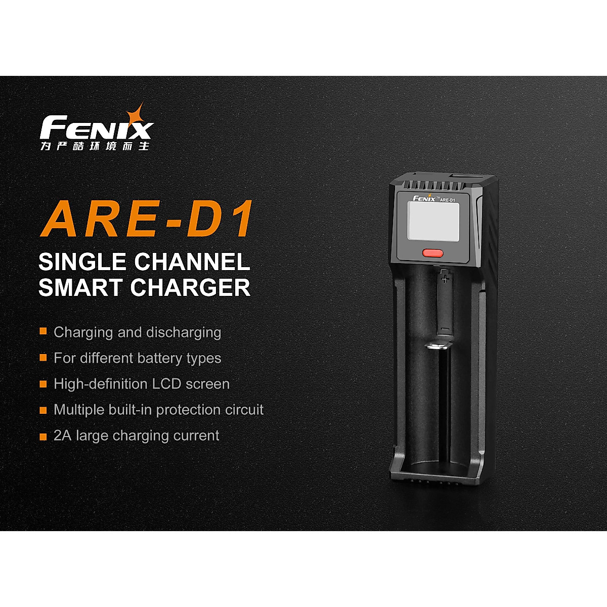EdisonBright Fenix are-D1 USB Powered Smart Battery Charger for 21700/18650/16340 BBX5 Battery Carry case