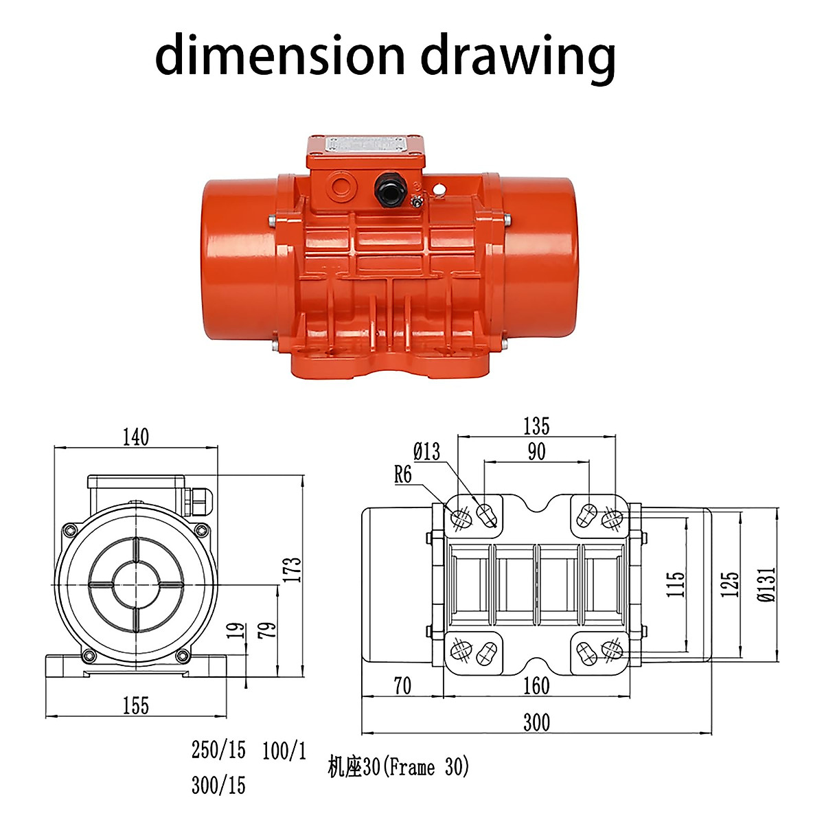 Concrete Vibration Motor MVE300/15M Single Phase 220V 1500RPM Industrial Vibrator