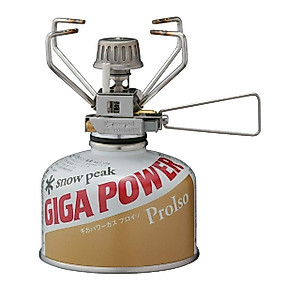 Snow Peak GigaPower Stove, lightweight backpacking stove (GS-100R2-US)