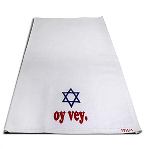 Ebsem Jewish Hand - Dish Towel Set. 2 Kitchen/Bathroom Towels with Flock Printed Designs. Perfect for Housewarming, Valentine's, Mother's Day, Thanksgiving, Birthday & Hanukkah Gift