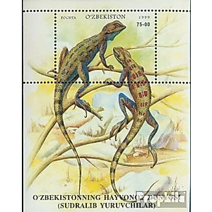 Uzbekistan block22 (Complete.Issue.) 1999 Reptiles (Stamps for Collectors) Amphibians / Reptiles / Dinosaurs