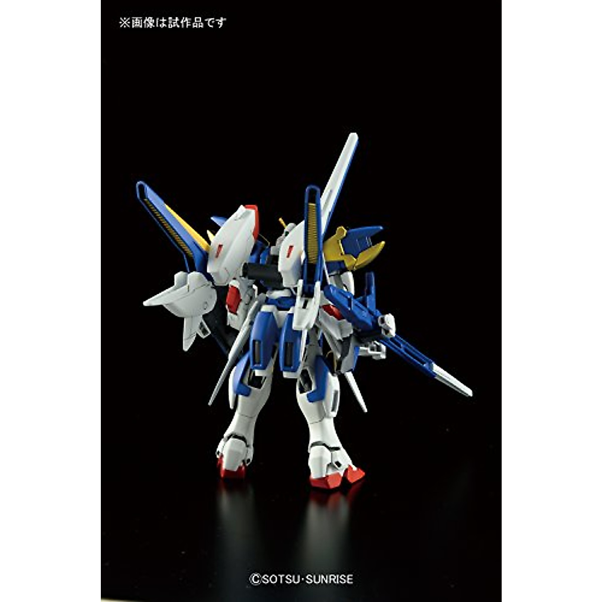 Bandai Hobby HGUC 1/144 V2 Assault Buster Gundam Victory Gundam Model Kit