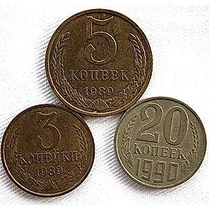 Soviet Union -Set of 7 Kopeks Coin USSR CCCP Cold War Era Hammer and Sickle