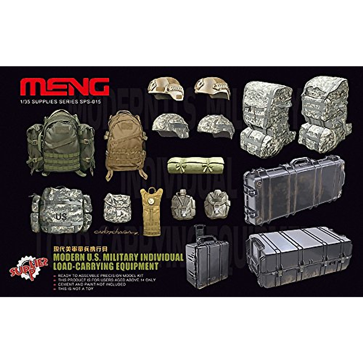 Meng Modern US Military Individual Load Carrying Equipment Plastic Model Kit (1/35 Scale)