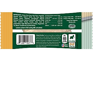 Bonies Natural Skin & Coat Formula Small-Sized Single Bone - Promote Silky Coat & Healthy Skin, Healthy Teeth & Fresh Breath, Low Calories - Chicken Flavor, 1 Bone