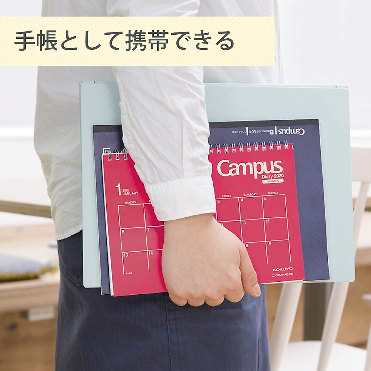 JAPANESE CALENDAR Kokuyo Campus Diary Handbook Tabletop 2020 A5 Monthly Grey Ni-CTMM-A5-20 Starting December 2019