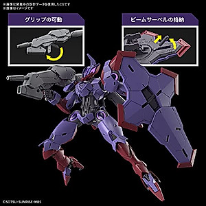 BANDAI SPIRITS(バンダイ スピリッツ) HG Mobile Suit Gundam, Mercury Witch Begil Pende, 1/144 Scale, Color-Coded Plastic Model