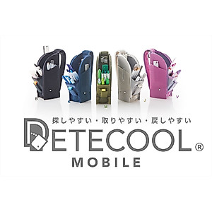レイメイ藤井 Raymay Fujii FY393 Detecure Mobile Pen Case, Violet