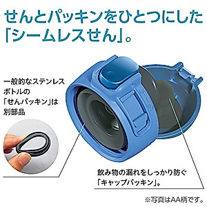 Zojirushi SM-WA36-YA Water Bottle, One-Touch Stainless Steel Mug, Seamless, 1.2 fl oz (0.36 L), Lemon