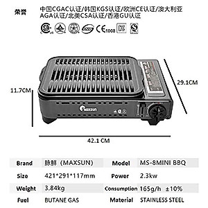 Maxsun Portable Tabletop BBQ Gas Grill Stove with Carrying Case, 7,250BTU, Camp Stove, Korean Style Barbecue,