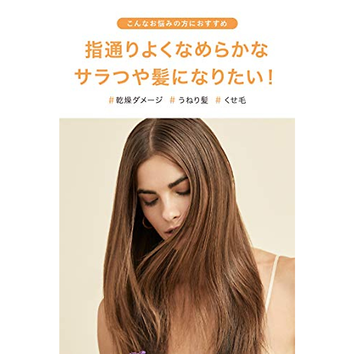 NATURELAB. TOKYO Perfect Smooth Conditioner: Eco-Friendly Refill Pouch: Lightweight Moisturizing Conditioner for Smoother Frizz-Free Hair I 22.9 FL OZ / 680ml