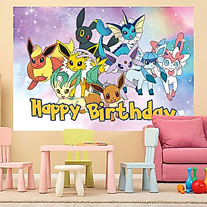Aesthetic Evolutions Birthday Party Decoration,Aesthetic Evolutions Party Photo Background 5 x 3 FT and 18 Pcs Balloon