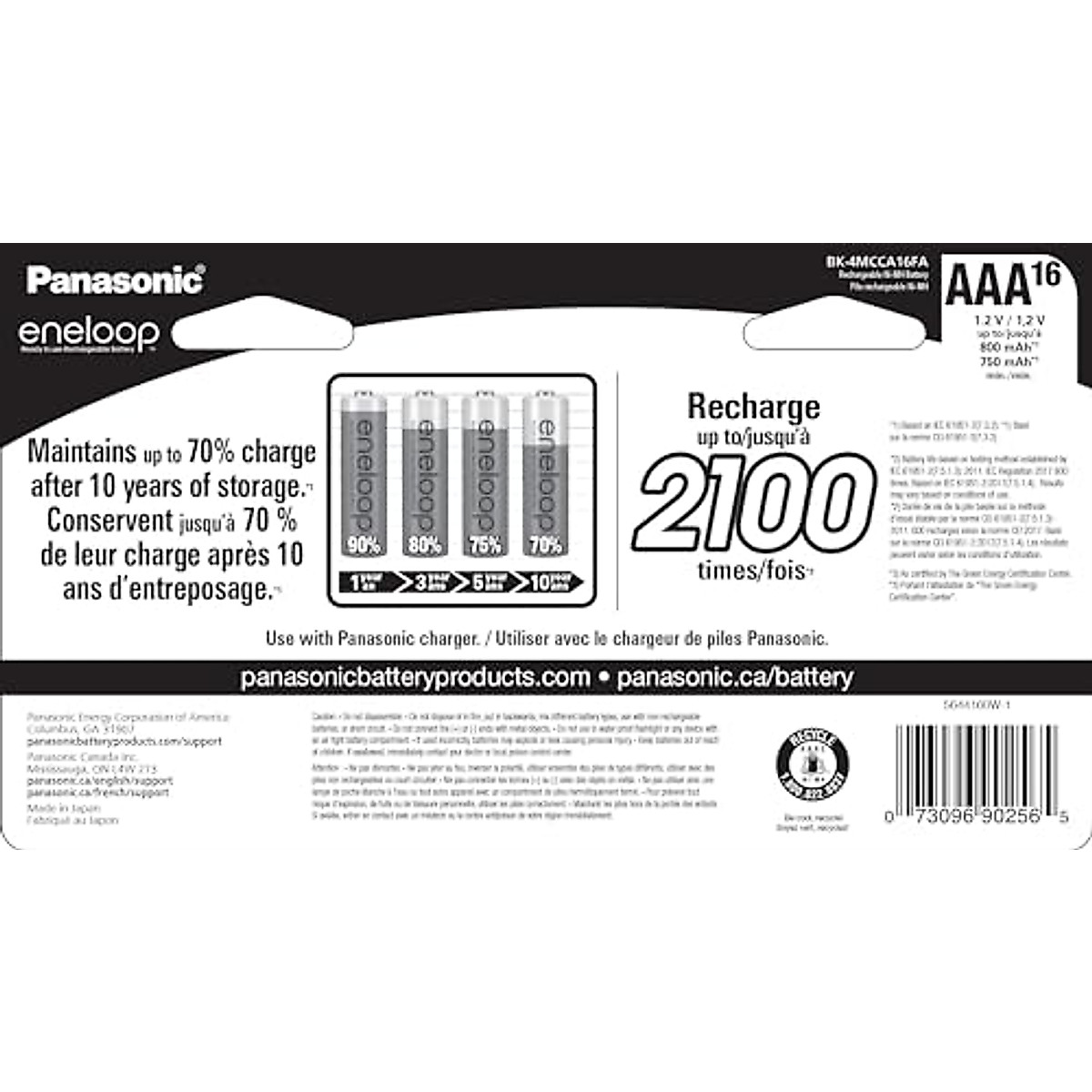 Panasonic BK-4MCCA16FA eneloop AAA 2100 Cycle Ni-MH Pre-Charged Rechargeable Batteries, 16 Pack