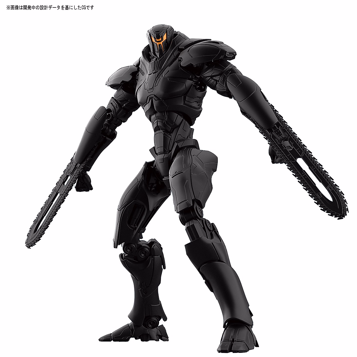 Bandai Hobby HG Obsidian Fury Pacific Rim: Uprising